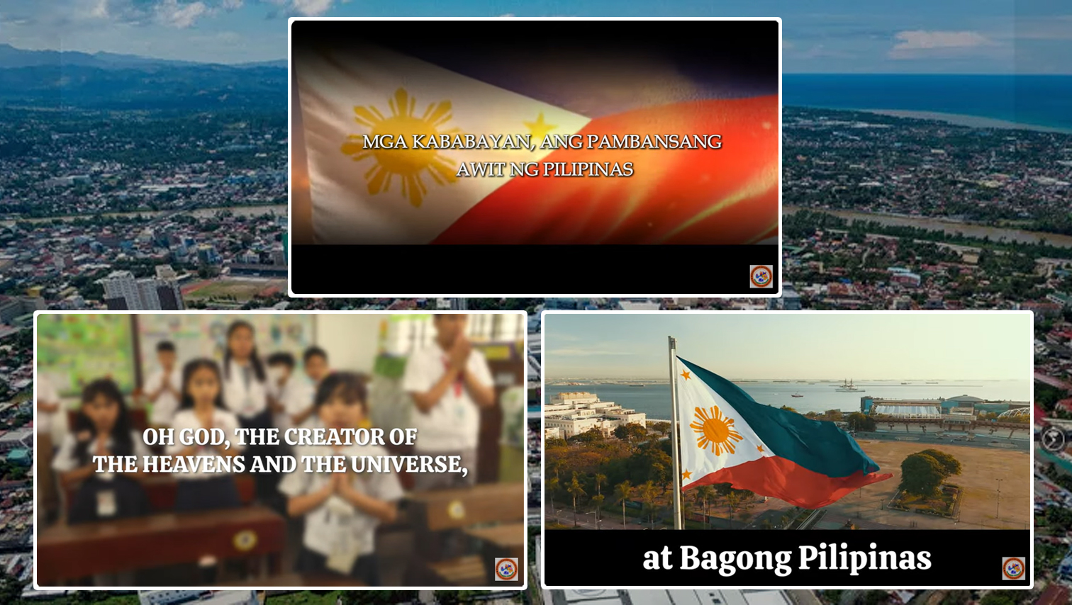 VIDEO WATCH: Uniform Materials - Lupang Hinirang, Bagong Pilipinas, and ...